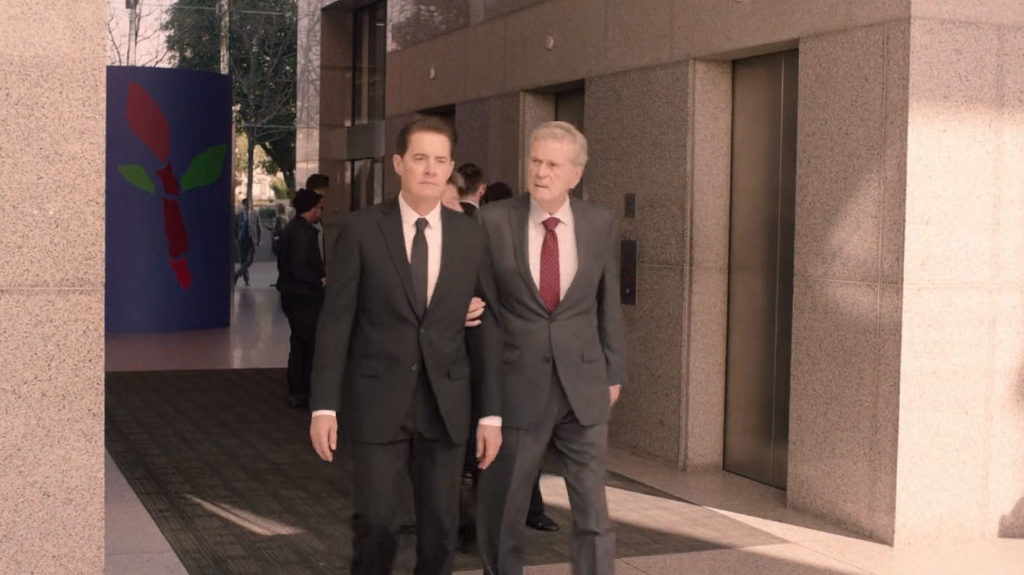 Lucky 7 Insurance Building Lobby from Twin Peaks on Showtime | TWIN ...