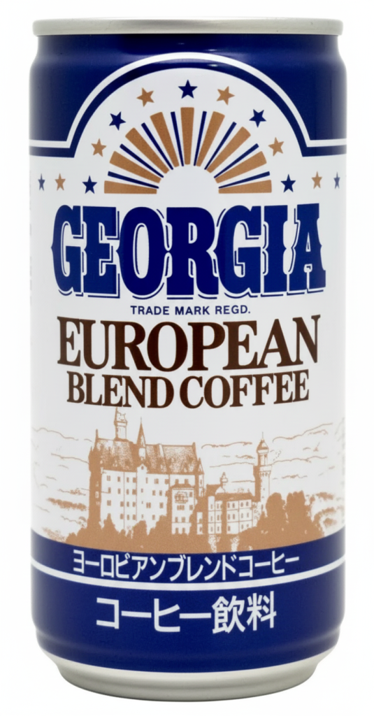 The Mystery of Georgia - Part 1 - Coffee in a Can | TWIN PEAKS BLOG