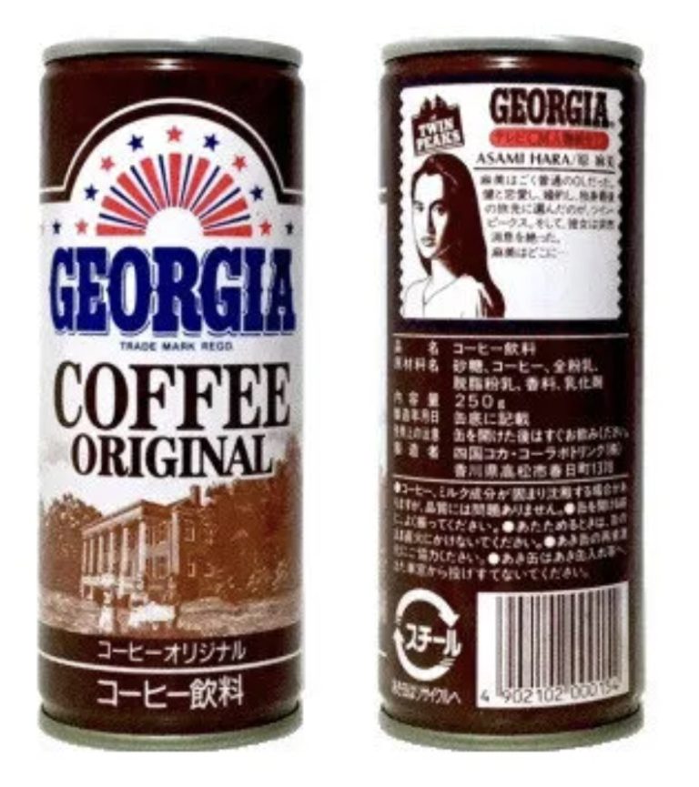 The Mystery of Georgia - Part 1 - Coffee in a Can | TWIN PEAKS BLOG