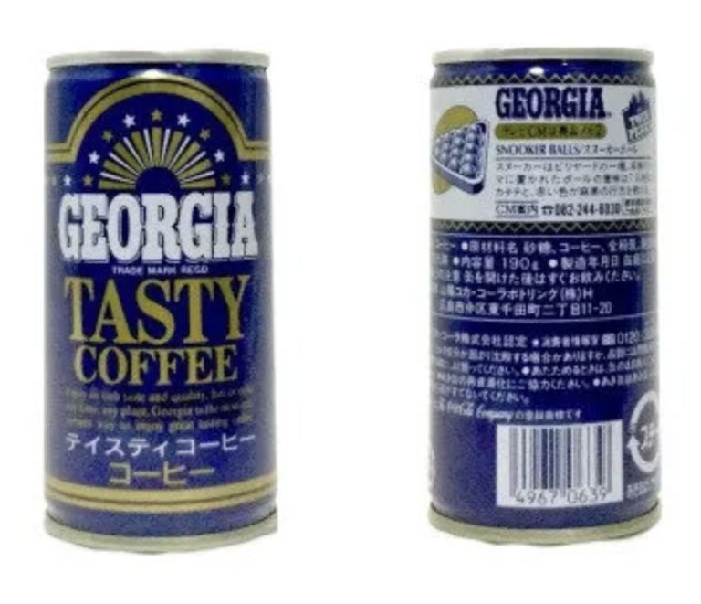 The Mystery of Georgia - Part 1 - Coffee in a Can | TWIN PEAKS BLOG