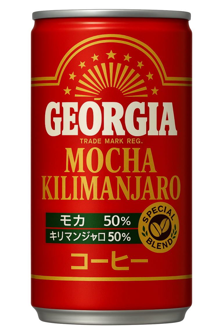 The Mystery of Georgia - Part 1 - Coffee in a Can | TWIN PEAKS BLOG