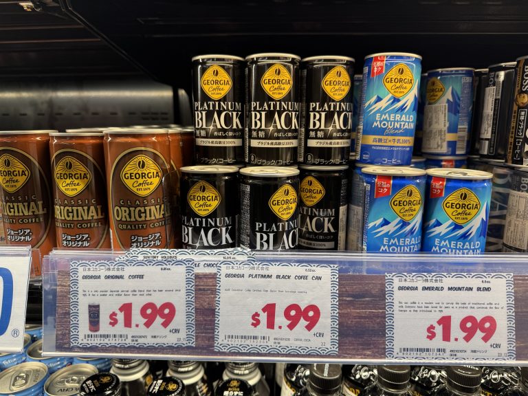 The Mystery of Georgia - Part 1 - Coffee in a Can | TWIN PEAKS BLOG